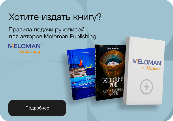 Рекомендуем товары нашего интернет-магазина