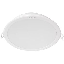 Светильник 59469 MESON 175 20W 6500K WH recessed: заказать по по низкой ...