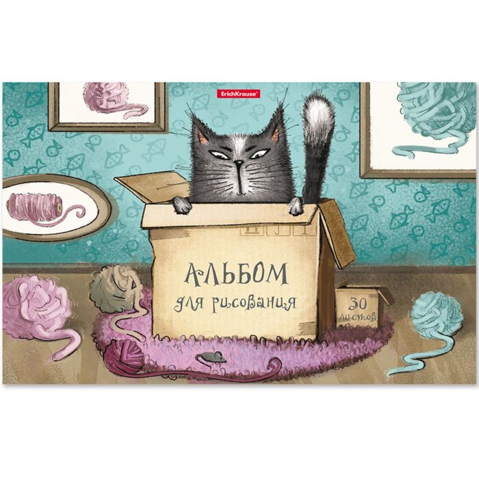 Альбом для рисования на клею Cat&Box, А4, 30 листов: заказать по ...