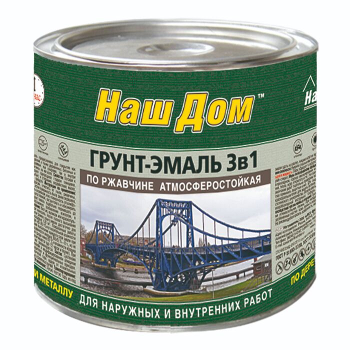 Грунт-Эмаль по РЖАВЧИНЕ красно-коричневая 0,7 кг Наш Дом : купить по ...