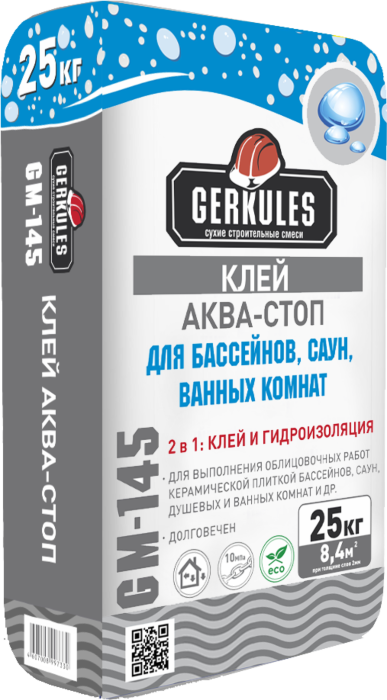Клей Геркулес Аква-Стоп GM-145 25кг (56) : купить по доступной цене в интернет-магазине Komfort ...