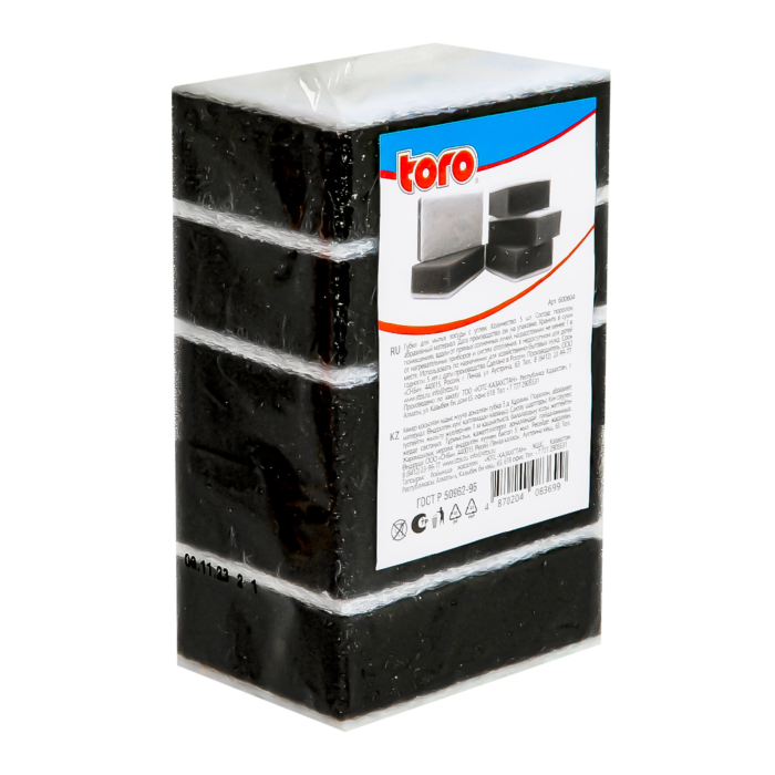 Губка для мытья посуды Toro с углем 5 шт 600604: купить в городе Алматы ...