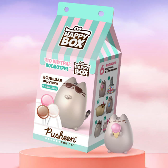 Happy Box PUSHEN карамель + сюрприз 30г: купить по выгодной цене в ...