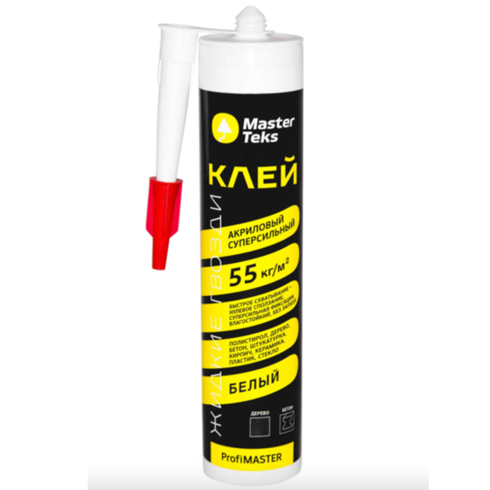 MasterTeks PM клей акриловый ЖГ 55 кг/м2 суперсильный 0,430 белый ...