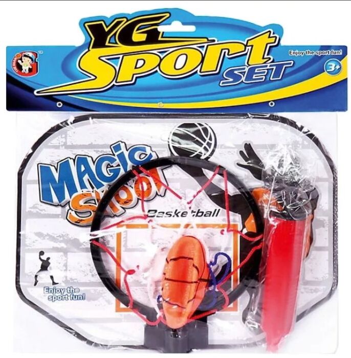 YG Sport: Игр. Набор "Баскетбол", подвесной : купить по низкой цене в ...