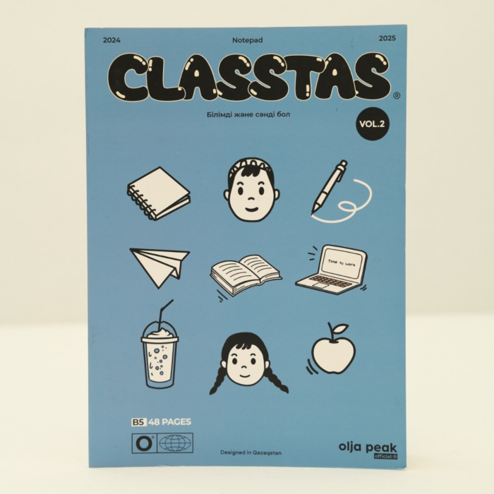 Тетрадь "Classtas" Vol.2, B5: купить по выгодной цене в интернет ...