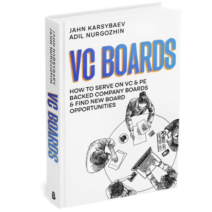 VC BOARDS: How to Serve on VC & PE Backed Company Boards & Find New ...