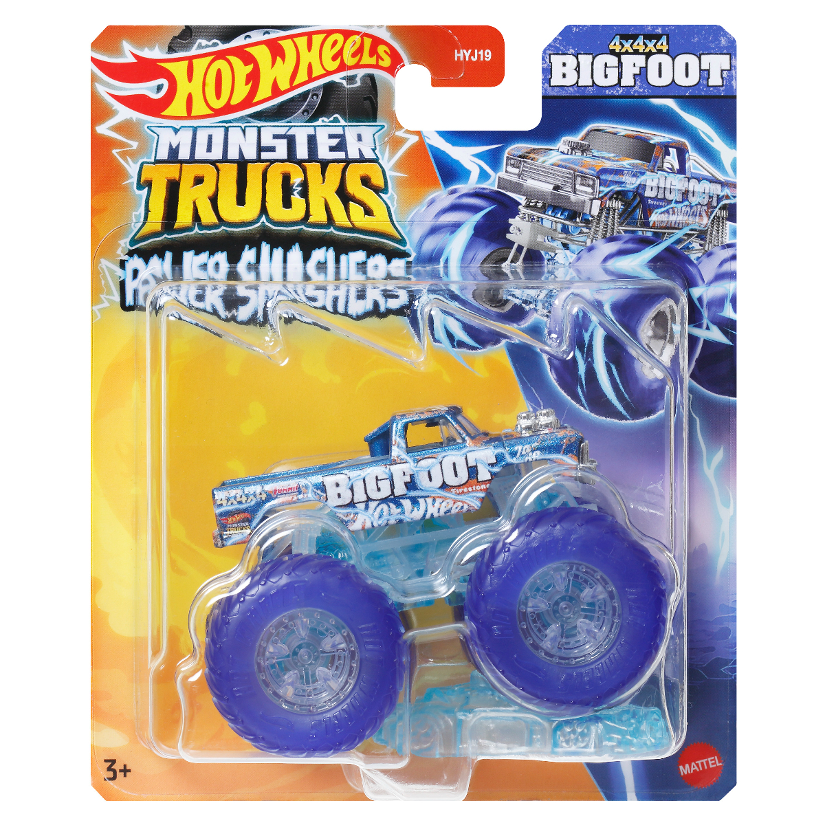 Hot Wheels Monster Trucks. 1 64 Power Smashers Bigfoot 4x4x4 Marwin .1486678