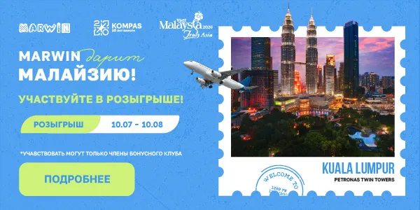 LEGO: Битва истребителей X-wing и TIE Star Wars 75393: купить ...