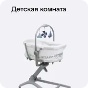 Товары для мам и малышей: купить по доступной цене в городе Алматы ...